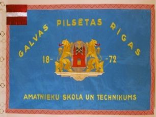 Koledžas vēsture - Rīgas Būvniecības koledža